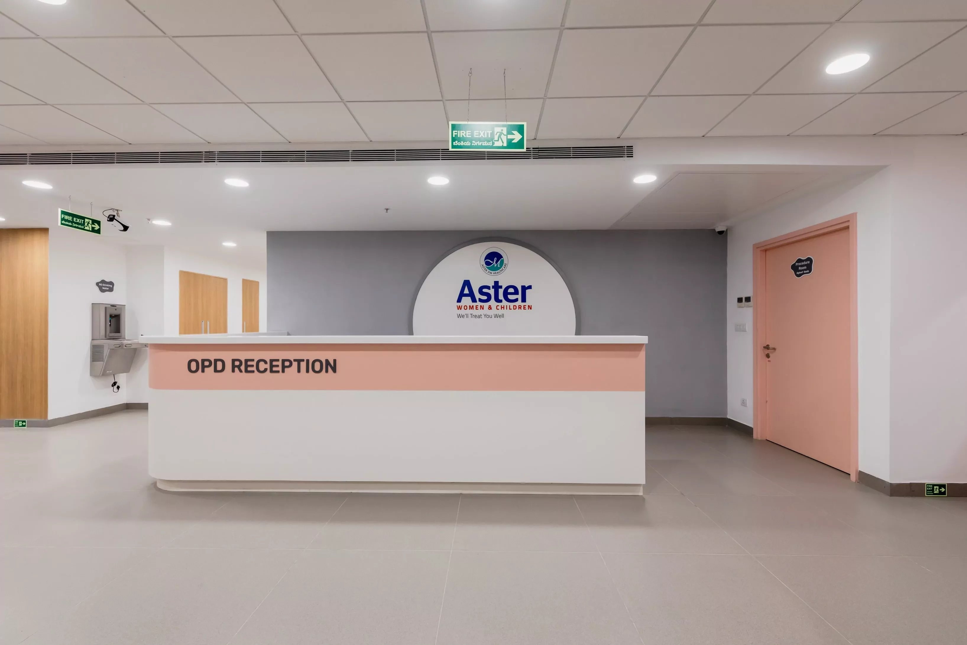 Virtual Tour of Aster Women & Children Hospital